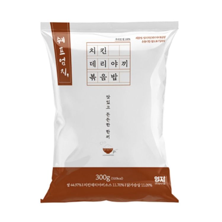 엄지볶음밥 치킨데리300g 홈플러스 택배배송