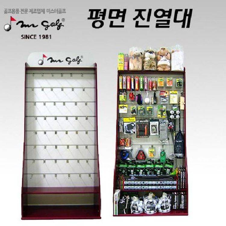 미스터골프 N7183b7ffb9 평면 진열대 홈플러스 택배배송