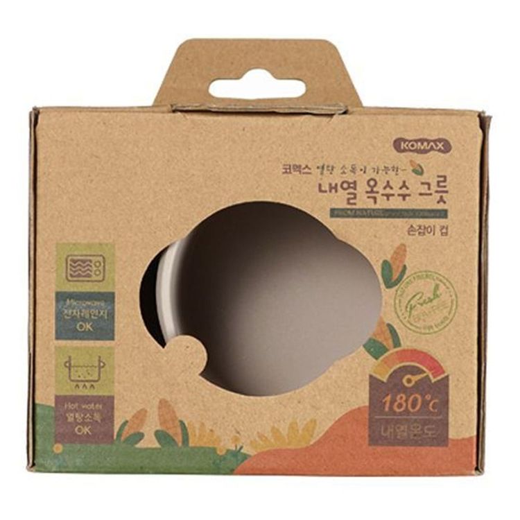 내열 옥수수 손잡이컵 그레이 2p 열탕 소독 머그컵 홈플러스 택배배송