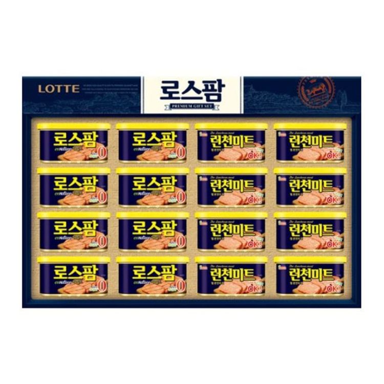 캔선물세트 복합1호 쇼핑백 포함 홈플러스 택배배송