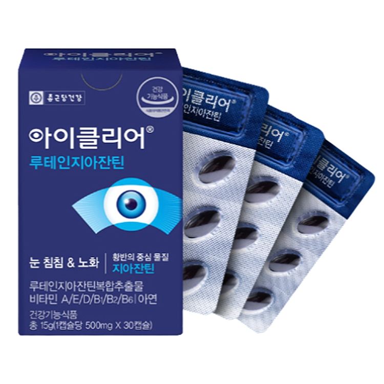 종근당건강 아이클리어 루테인지아잔틴 30캡슐 홈플러스 택배배송