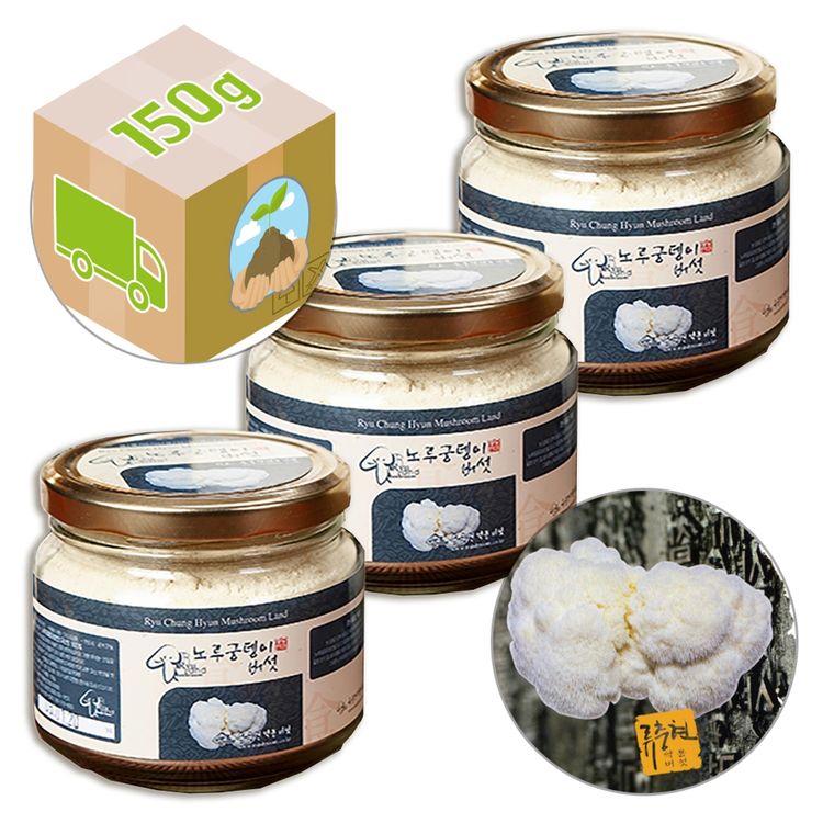 류충현장인 국내산 노루궁뎅이 고슴도치 버섯 먹는방법 선식 가루 450g 홈플러스 택배배송