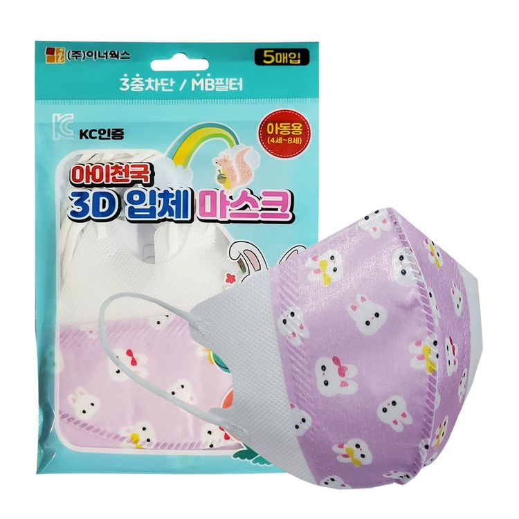 아이천국 3d 입체 일회용 캐릭터 마스크 5매 아동용 토끼 홈플러스 택배배송