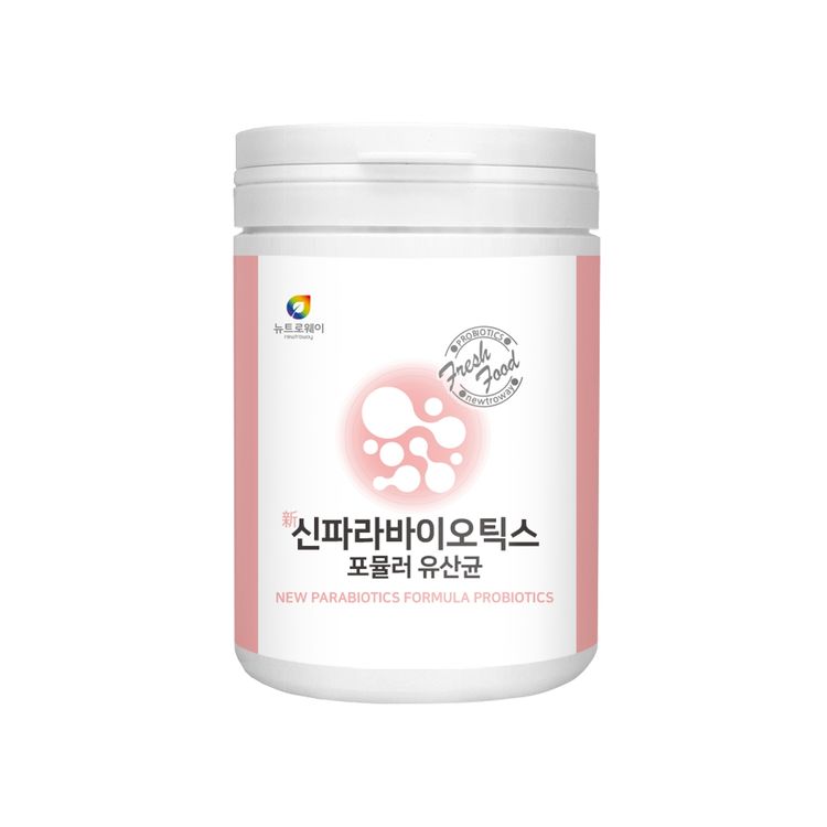 뉴트로웨이 신파라바이오틱스포뮬러유산균230g 홈플러스 판매자택배