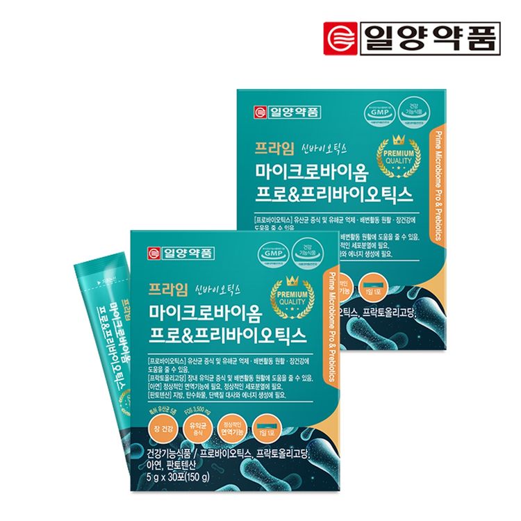 일양약품 프라임 마이크로바이옴 프로and프리바이오틱스 30포 2박스 홈플러스 택배배송