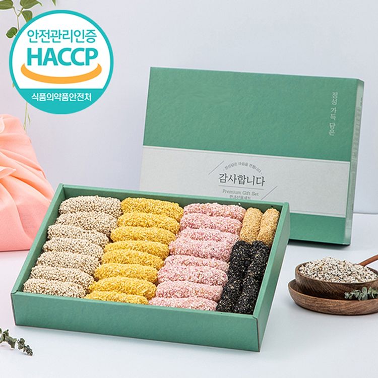 Haccp 강릉 명품 수제전통한과 2단 선물세트 1a850g 홈플러스 판매자택배