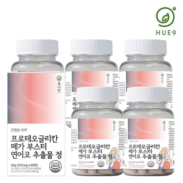 휴나인 프로테오글리칸 메가 부스터 연어코연골유래추출 정 5박스박스당500mg X 60정 홈플러스 택배배송