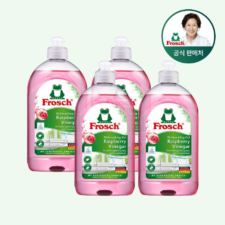 공식몰 독일 주방세제 라즈베리 500ml 4개 맨손세제 홈플러스 택배배송