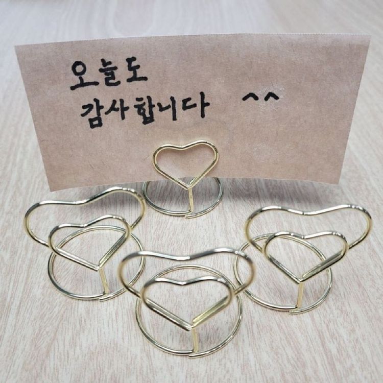 스틸 꽂이 골드 컬러 메모 사진 가격표 명함 홈플러스 판매자택배
