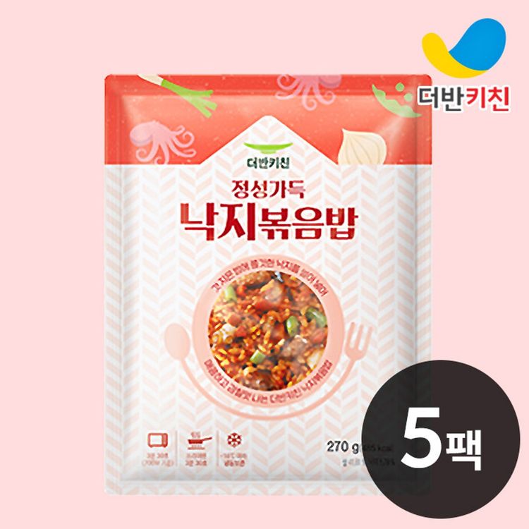 더반키친 볶음밥 5팩 세트낙지270gx5 홈플러스 택배배송