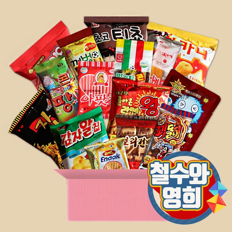 추억의과자 문방구과자 옛날과자 과자선물세트 과자꾸러미 과자박스b 홈플러스 택배배송
