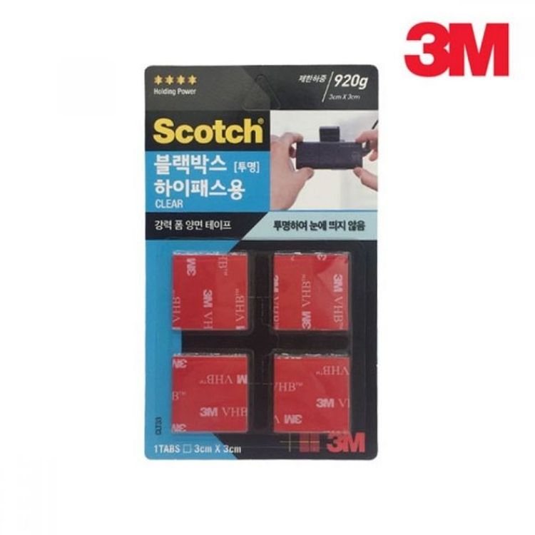 3M 강력 양면테이프 블랙박스 하이패스용 투명 CLT33 | 홈플러스 택배배송