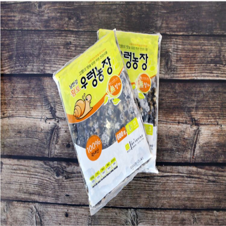 후레쉬앤푸드 간편식 국내산 우렁살 농우렁 우렁쌈밥 700g 홈플러스 택배배송