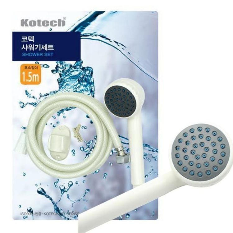 샤워기 Nc18494263b 세트 헤드샤워호스샤워기걸이 샤워 홈플러스 택배배송