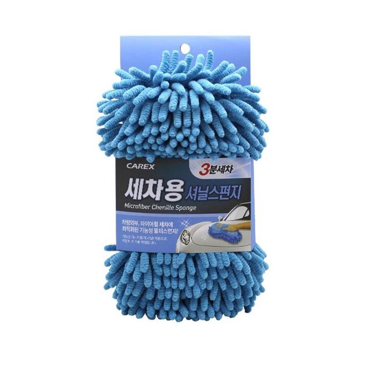 카렉스 Nc311b293f2 세차용 셔닐스펀지 자동차융보루 세차타월 홈플러스 택배배송