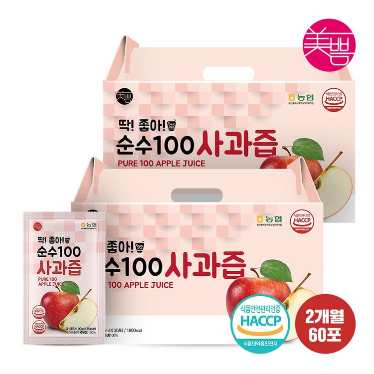 미쁨생활건강 딱좋아 순수100 국내산 사과즙 90ml 2박스 총 60포 홈플러스 택배배송