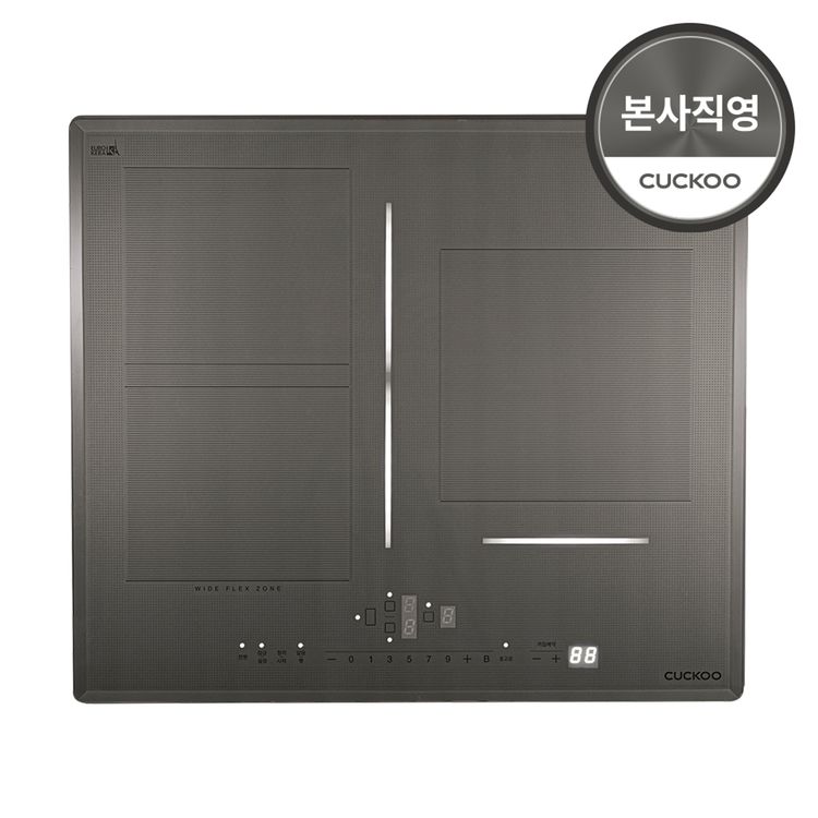 본사직영 쿠쿠 3구 인덕션 전기레인지 Cir Clt387mfs 홈플러스 택배배송
