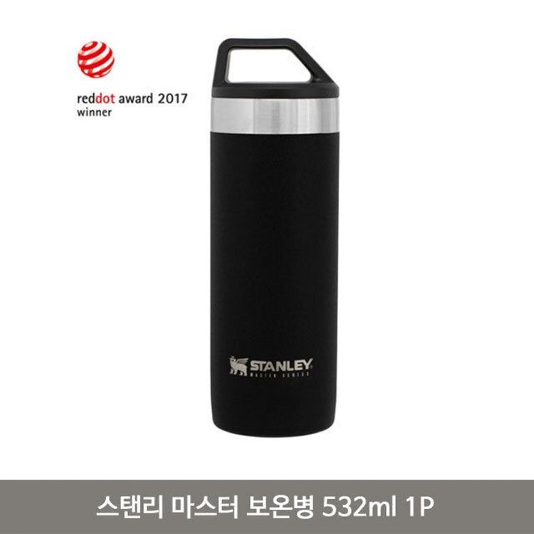 스탠리 마스터 보온병 블랙 532ml 1p 텀블러 보틀 홈플러스 택배배송