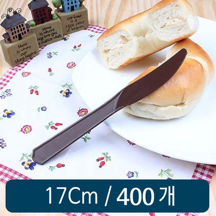 일회용 플라스틱 칼 A 갈색 벌크 17cm 400개 홈플러스 판매자택배