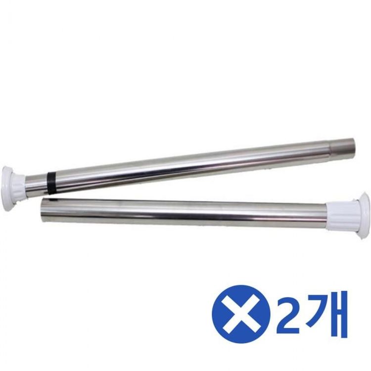 다용도압축봉 대 X2개 커튼걸이 암막커튼압축봉 홈플러스 택배배송