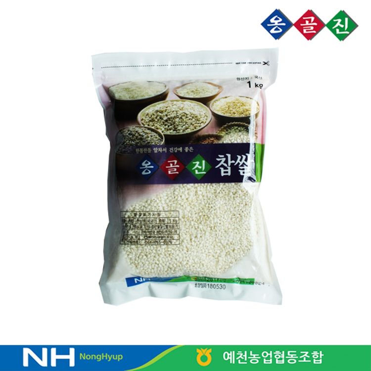 예천농협 옹골진 국내산 잡곡 찹쌀 1kg 홈플러스 택배배송