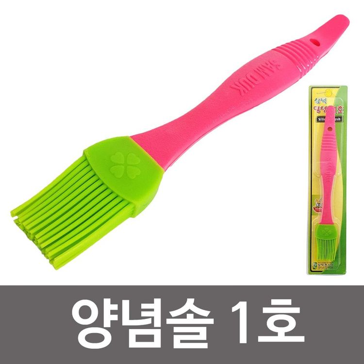 삼덕 양념솔 1호 실리콘 김솔 기름붓 양념 브러쉬 홈플러스 택배배송