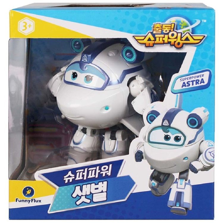 슈퍼윙스 슈퍼파워 변신샛별 홈플러스