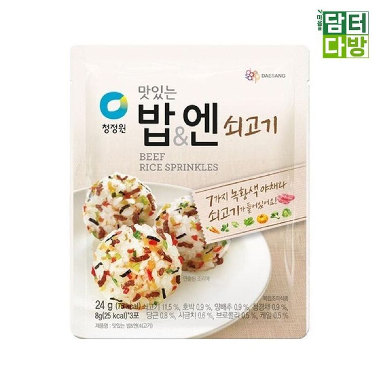 청정원 맛있는 밥엔 쇠고기 24g X 10개 주먹밥가루 밥친구 후리가케 후라가게 김자반 조 홈플러스 택배배송