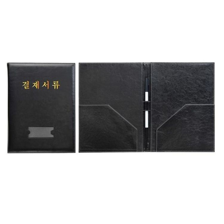 리더스플러스 N1023b813fb 결재화일 A4 F988 7 문화산업 홈플러스 택배배송