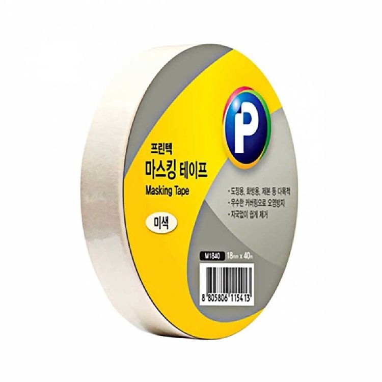 마스킹 테이프 미색 18x40m M1840 종이 마스킹테이프 홈플러스 택배배송
