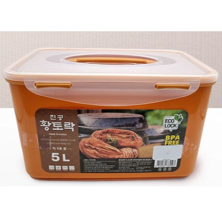 황토락 김치통 김장 밀폐 용기 진공 반찬통 5리터 홈플러스 택배배송