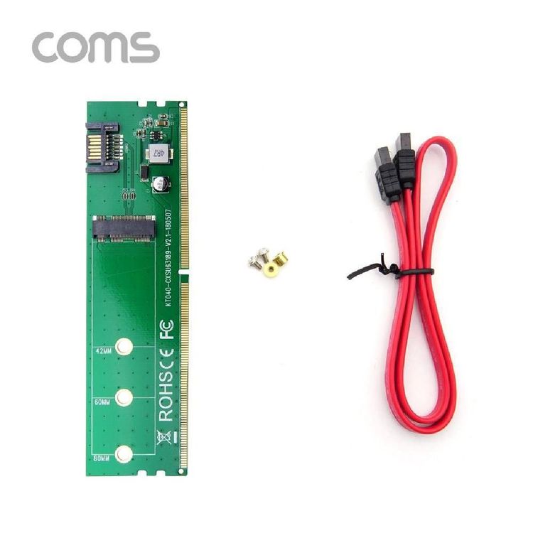 Sata 컨버터m2 Ssd To Satasata 하드 케이블 Ddr 4 홈플러스 택배배송