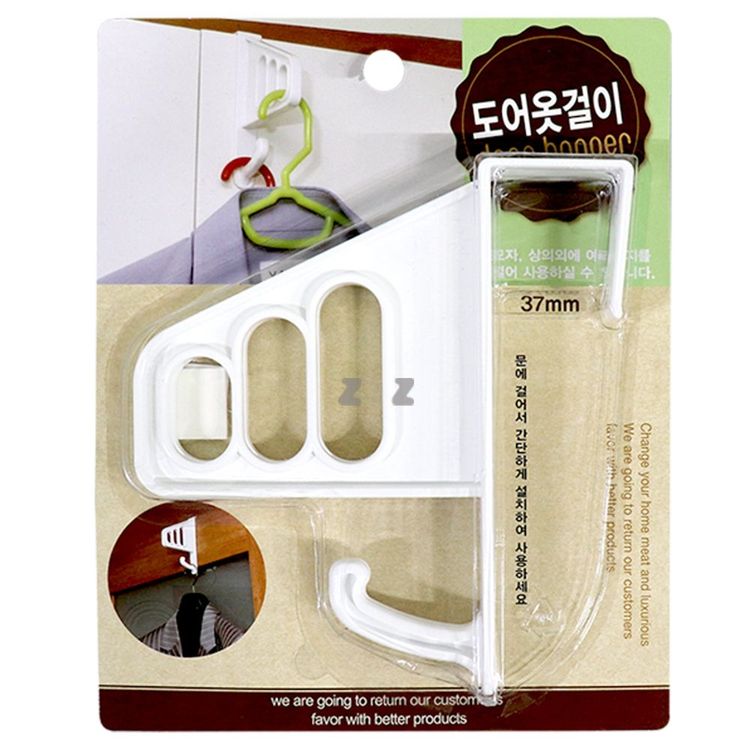 Is M 실용적인 N7033b167bb 우일 도어옷걸이 H 홈플러스 판매자택배