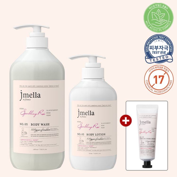 제이멜라 퍼퓸 바디케어 스파클링 로제 2종 워시1000ml로션 500ml 핸드크림 홈플러스 택배배송