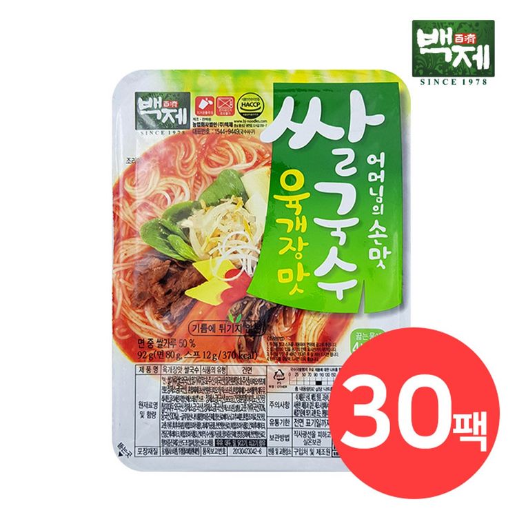 [백제] 육개장 쌀국수 92g x 30팩 세트(1박스) | 홈플러스 택배배송