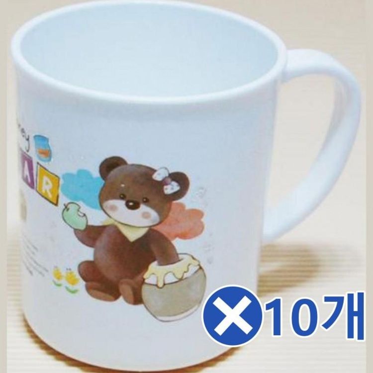 곰돌이 손잡이 플라스틱컵 중x10개 맥주잔 술잔 술컵 홈플러스 택배배송