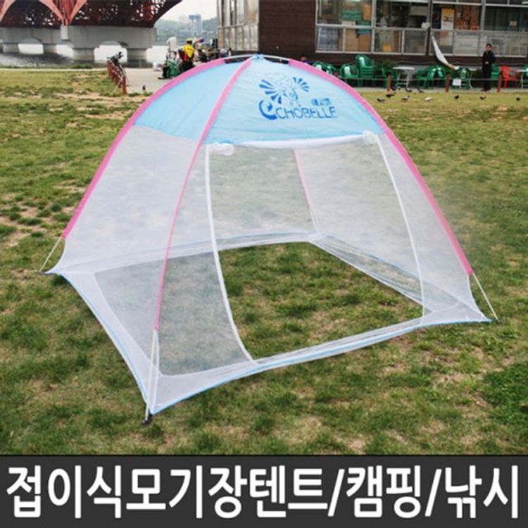 에코벨접이식그늘막모기장모기장텐트 한강캠핑모기장 홈플러스 판매자택배