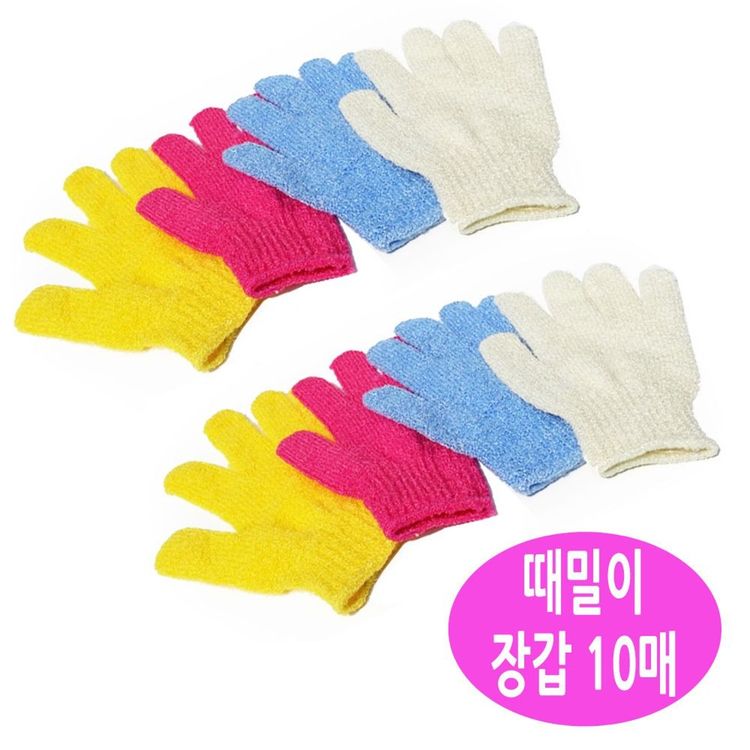 때밀이 실용적인 N60835f9ac9 목욕 때타올 때수건 장갑 1쪽 10매 랜덤 홈플러스 택배배송