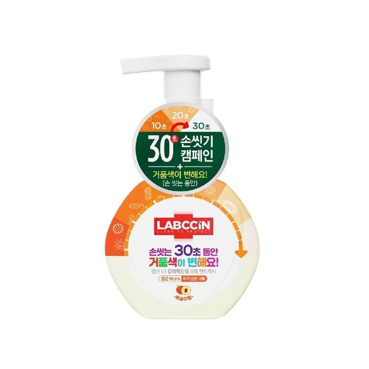 애경 랩신 V3 컬러체인징 복숭아 핸드워시 250ml 홈플러스