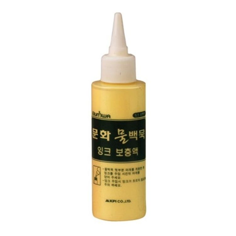 문화 실용적인 N6263a14bf0 더존 물백묵 잉크 보충액 노랑 3개 홈플러스 택배배송