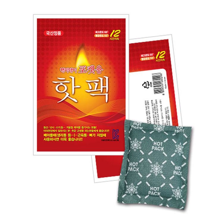 해피데이 핫뜨거 포켓용 핫팩 중형 80g×200개입 홈플러스 택배배송