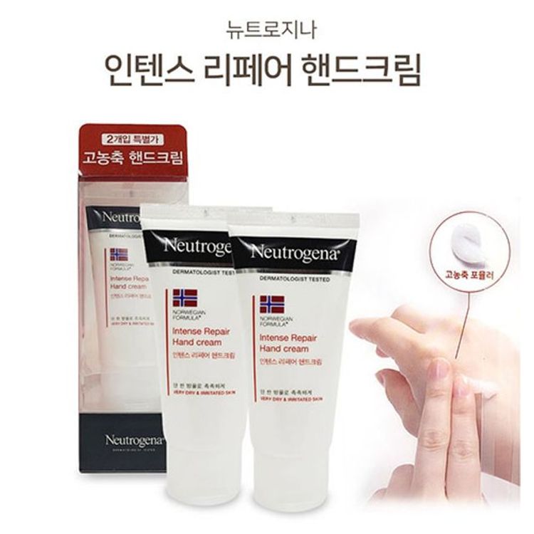 뉴트로지나 핸드크림 인텐스 리페어 핸드크림 2개입 홈플러스 택배배송