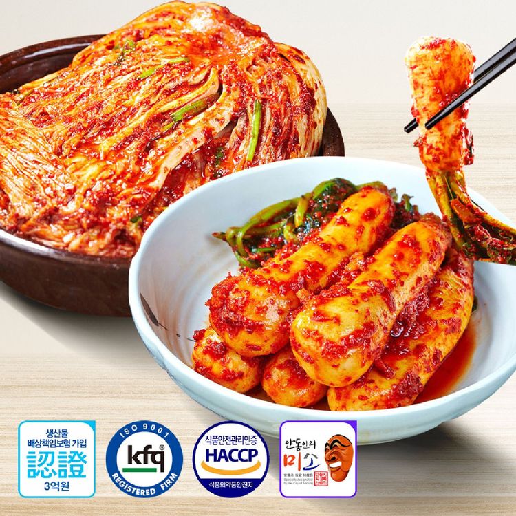 안동학가산 고랭지 배추 포기김치 별미김치세트 포기 7kg총각김치 3kg 홈플러스 택배배송