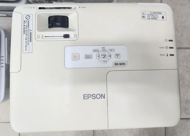 Epson Eb 1870 빔프로젝터 홈플러스 택배배송