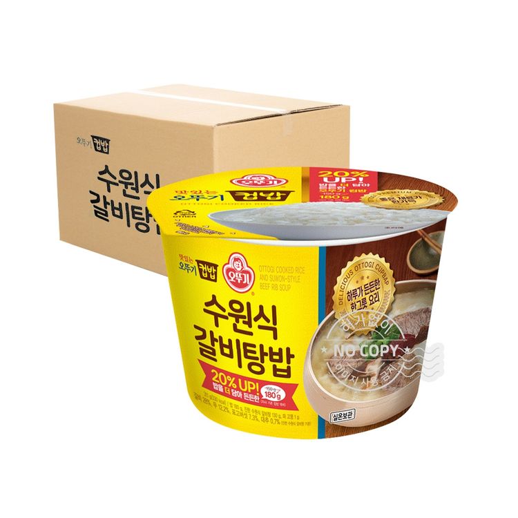 오뚜기 박스 컵밥 수원식갈비탕 311g 12입 간편식 홈플러스 택배배송