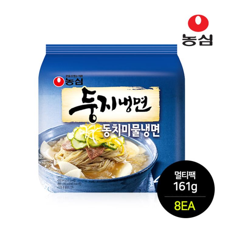 농심 둥지냉면 동치미 물냉면 멀티팩 161g X 4개입 X 8입1박스 홈플러스 택배배송