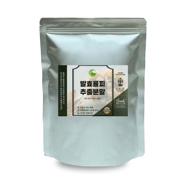발효율피추출 분말 500g 정든팜 이중 지퍼백제품 율피 홈플러스 택배배송