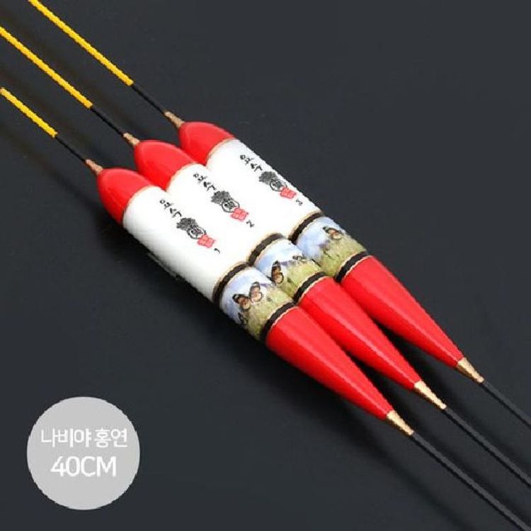 싸파 나비야홍연 40cm 대물붕어 얼음낚시 솔리드톱 홈플러스 택배배송