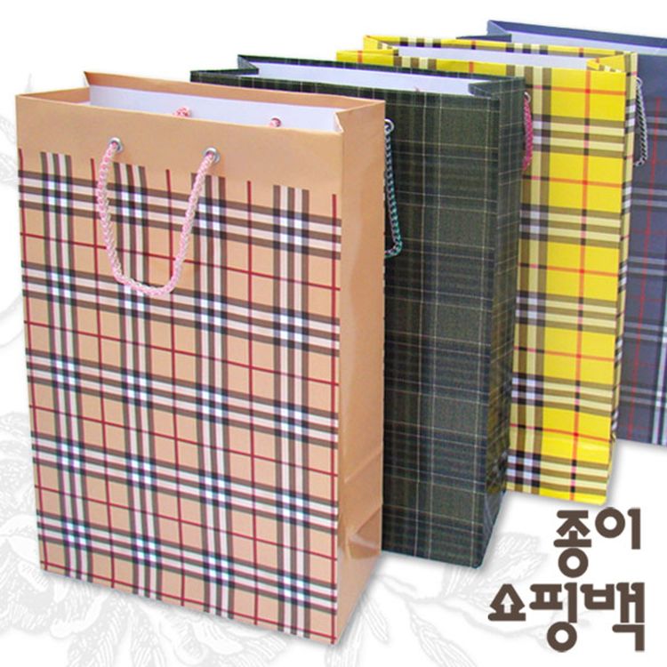 종이쇼핑백 1호 4장반코팅쇼핑백종이가방기념품가방사은품가방종이백답례품쇼핑백포장용 홈플러스 택배배송