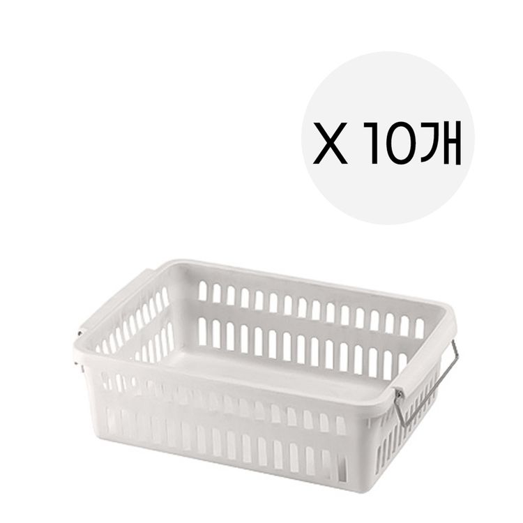 중 1호 멀티 리빙 바스켓 1box 10개 화이트수납정리리빙박스수납바구니정리박 홈플러스 택배배송